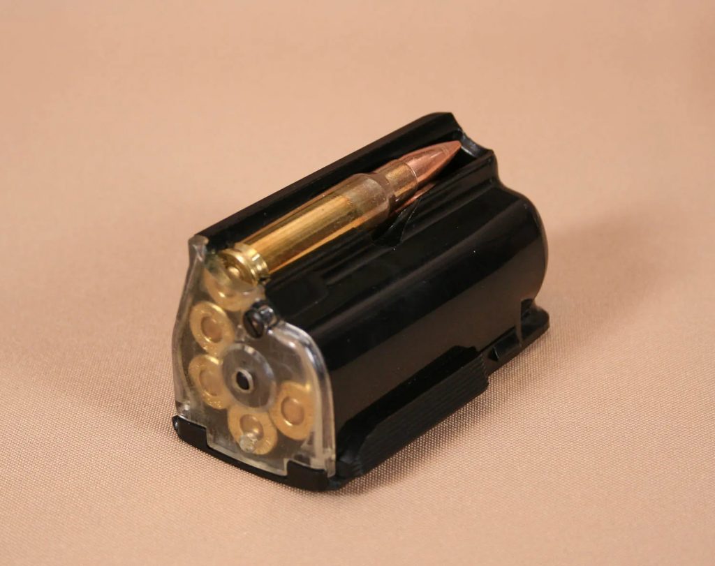 History and Evolution of Gun Magazines